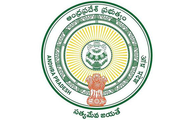 Ap Prc Go 2022: Latest Changes In Andhra Pradesh PRC GO By Government ...