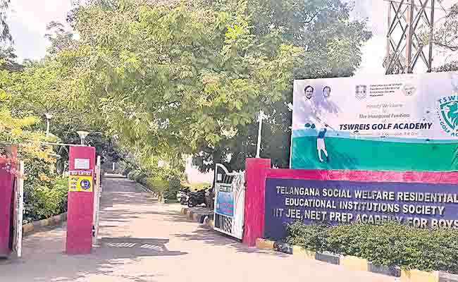 సత్తా చాటిన గురుకుల విద్యార్థులు | Gowlidoddi College Of Social Welfare ...