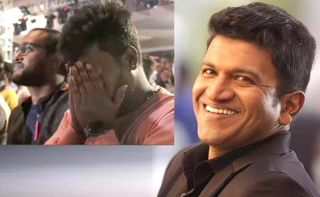 Puneeth Rajkumar Fans Getting Emotional Seeing After James Movie ...