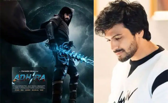 డీవీవీ దానయ్య కుమారుడు కల్యాణ్‌ మూవీ నుంచి ఫస్ట్‌ స్ట్రైక్‌ అవుట్ ...