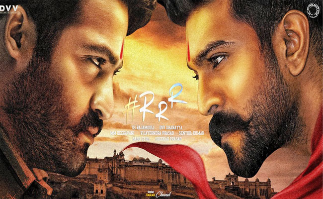 RRR Movie Review: Celebrities Review on RRR Movie - Sakshi