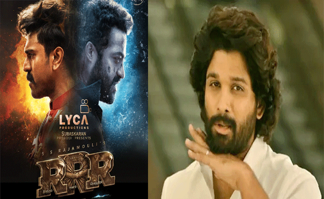Allu Arjun About RRR: Allu Arjun Congratulated RRR Movie Team For ...