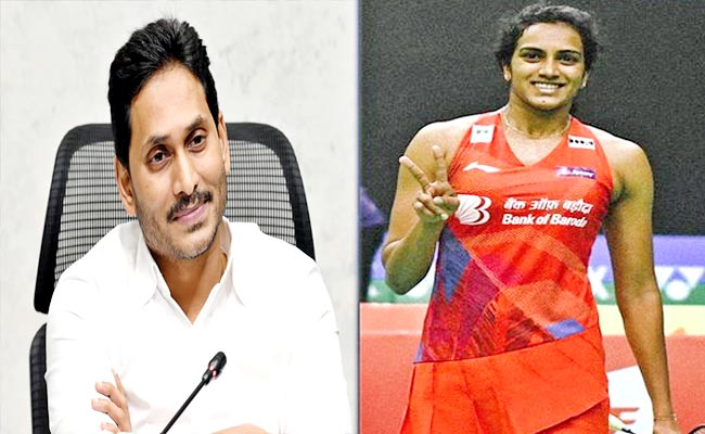 పీవీ సింధుకు సీఎం జగన్‌ అభినందనలు | YS Jagan Mohan Reddy Congrats PV ...
