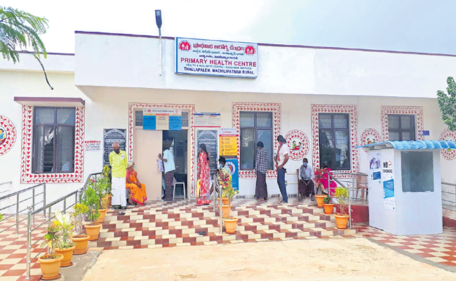 New Infrastructure For Government Hospitals In Andhra Pradesh, Details ...