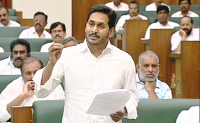 Gautam Reddy Condolence Speech CM YS Jagan Remembers About His ...
