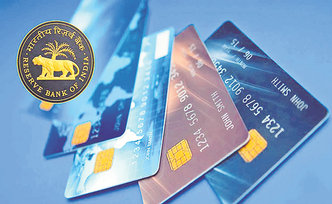 RBI Prohibits Upgradation of Existing Card Without Customer Permission ...
