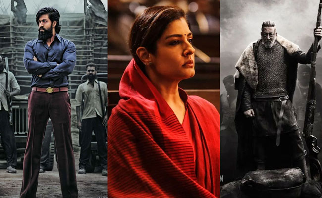 KGF Chapter 2 Movie Actors And Full Cast Remuneration Details - Sakshi