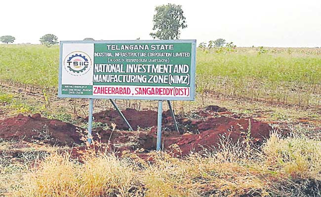 నిమ్జ్‌కు పర్యావరణ అనుమతులు! | Environmental Permits For NIMZ Project ...