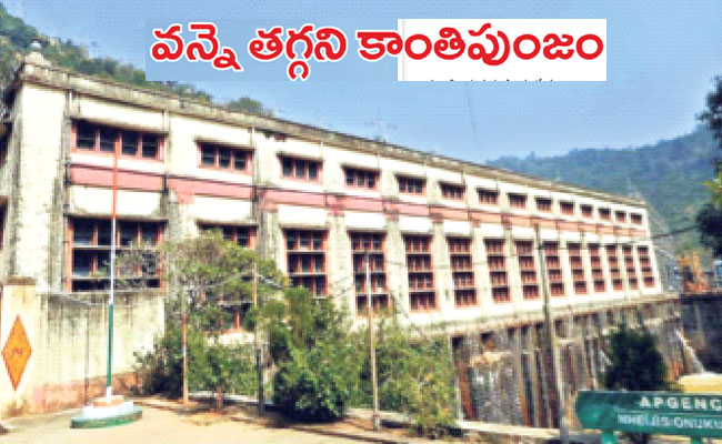 మాచ్‌ఖండ్‌ జలవిద్యుత్‌ కేంద్రంలో పూర్తిస్థాయి విద్యుత్‌ ఉత్పత్తి ...