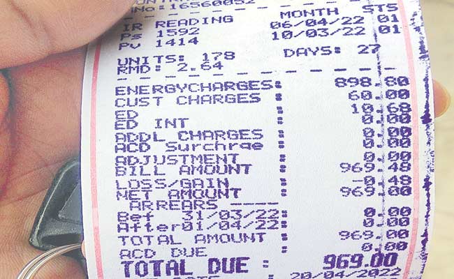 నెల తక్కువ.. మోత ఎక్కువ! | Telangana Electricity Discom Issue ...