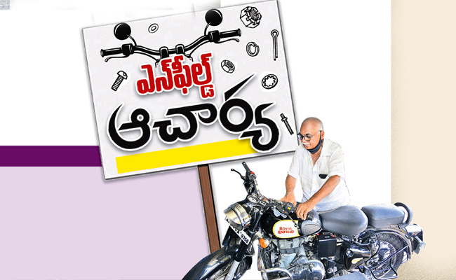 Special Story About T RamaKrishna Bullet Mechanic Garage In Vijayawada ...