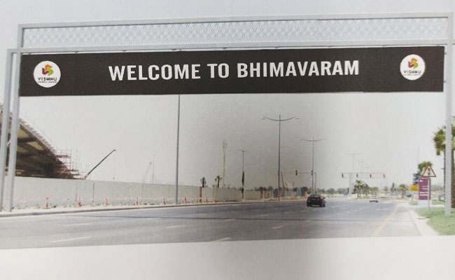 భీమవరానికి కొత్త శోభ.. 2 కోట్లతో సుందరీకరణ పనులు | Bhimavaram Town ...