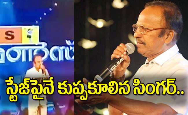 Veteran Malayali Singer Edava Basheer Dies At 78 During Music Live ...