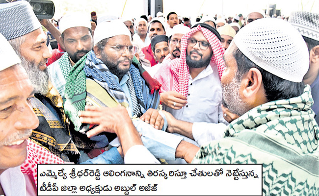 SPSR Nellore: అజీజ్‌ భాయ్‌ ఏ క్యా హై! | TDP Abdul Aziz Refuses to ...