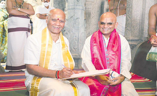 టీటీడీ ఈవో జవహర్‌రెడ్డి రిలీవ్‌ | TTD EO Jawahar Reddy Relieve | Sakshi