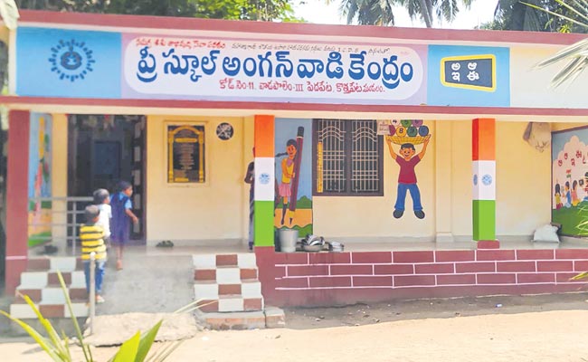 AP: ‘అంగన్‌వాడీ’ల ఆధునికీకరణ | AP Government Measures For Modernization ...