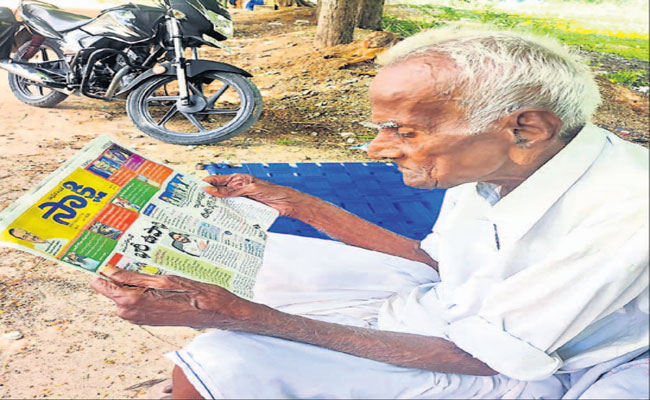 సుబ్బు @ 102 | AP: 102 Year Old Man Name Called Subba Reddy Farming ...