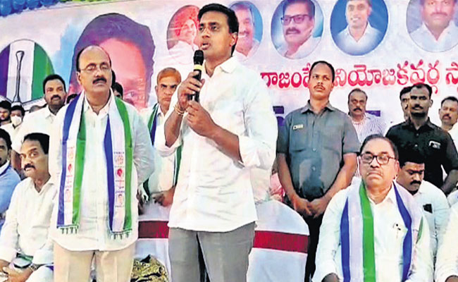Mp Mithun Reddy Attend Ysrcp Plenary Meeting Rajampet Details Here - Sakshi