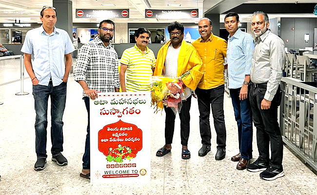 All set for ATA Conference 2022: Guests Arriving to Washington DC - Sakshi