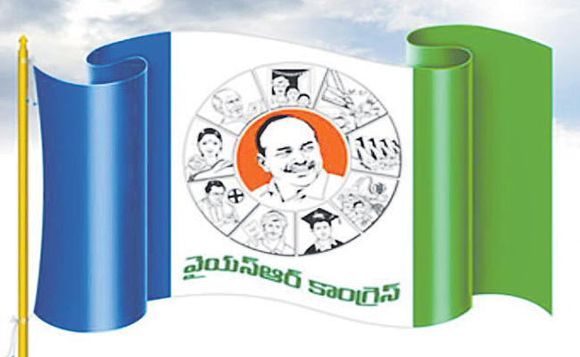 ప్రతిష్టాత్మకంగా ప్లీనరీ | YSRCP Third Plenary as grand scale leaders ...