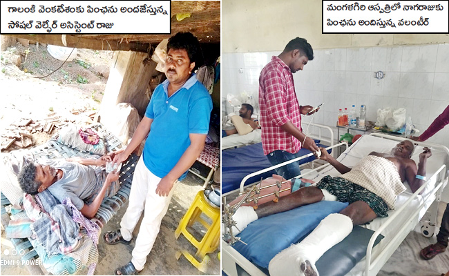 West Godavari: Narasapuram Volunteer Helps Hospitalised Toddy Worker ...