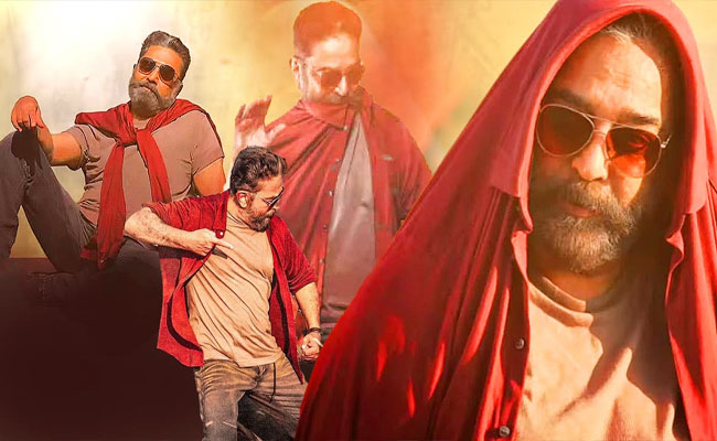 Kamal Haasan Vikram Movie OTT Release Date Confirmed, Check Streaming ...