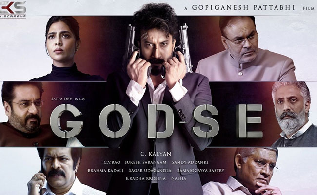 Satya Dev Godse Movie OTT Release Date, Check Streaming Platform ...