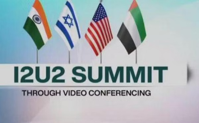 I2U2 Summit: భారత్‌లో యూఏఈ పెట్టుబడులు | I2U2 Summit: UAE 2 billion ...