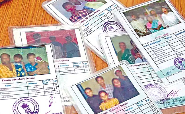 నవీకరణ.. నవ్విపోదురు గాక! | Updation Of Ration Cards Pending For Last ...