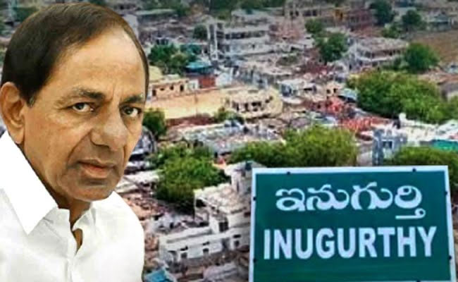 Inugurthy: మరో కొత్త మండలం... ఇనుగుర్తి | Telangana Govt Announces ...
