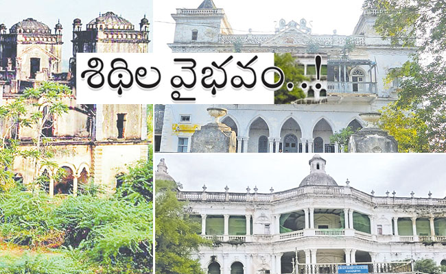 మట్టి కొట్టుకుపోతున్న రాజమహళ్లు, గడీలు | Wanaparthy Ranga Mahal ...