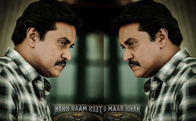 మరో విభిన్నపాత్రలో సునీల్‌.. పోస్టర్‌ రిలీజ్‌.. | Sunil First Look ...