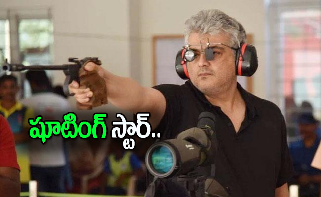 Ajith Kumar Wins 4 Gold And 2 Bronze Medals In Tamilnadu - Sakshi