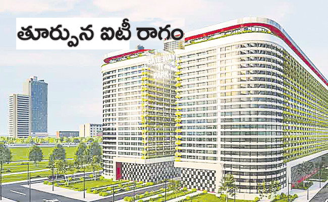Medchal Industrial Development: Kandlakoya IT Park, Madharam Industrial ...