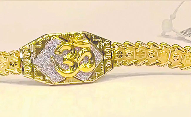 Most Expensive Rakhi: ఖరీదైన రాఖీ... వజ్రాలపై ‘ఓం’గుర్తు’తో.. | Raksha ...