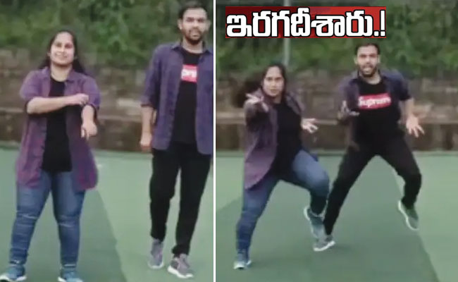 Viral Video: Kerala Doctors Dance Performance Malayalam Song Pala Palli ...