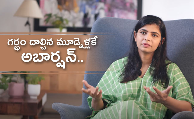 Singer Chinmayi Sripada Shares Her Pregnancy And Birthing Journey - Sakshi