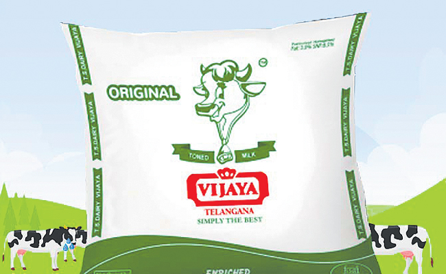 విజయ పాలు ప్రియం! | vijaya dairy milk rate hike | Sakshi