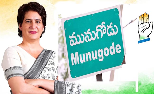 Priyanka Gandhi Special Focus On Munugode Assembly Constituency - Sakshi