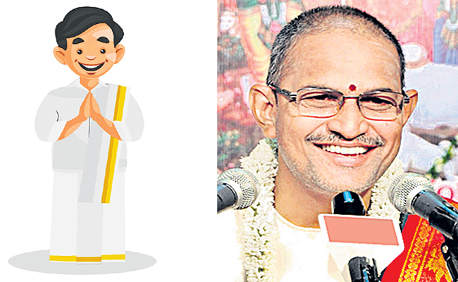 గురువాణి: పంచెకట్టు కట్టి పై కండువాతో నడిచొస్తుంటే... | Telugu people ...