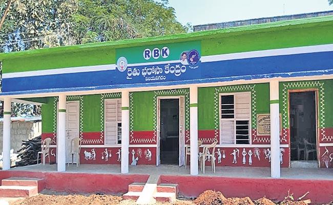 ఆర్బీకేల ద్వారా పశుగ్రాసం విత్తనాలు | Supply of fodder seeds with Rythu ...