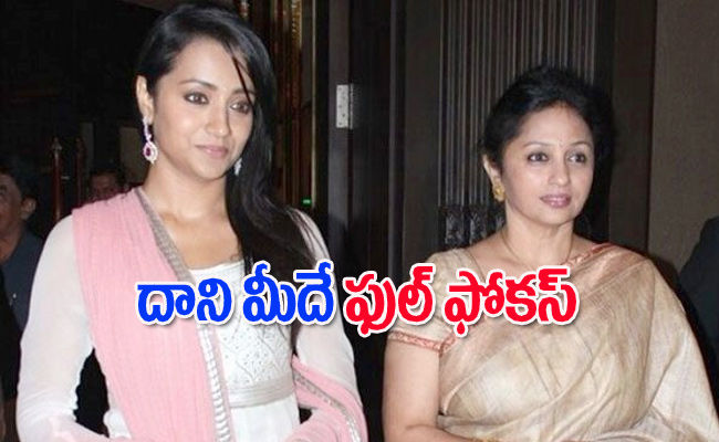 Trisha Mother Uma Krishnan Gives Clarity On Her Daughter Political ...