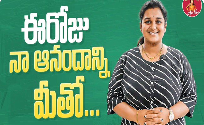 Tv Actress Sreevani Recover From Rare Throat Disease - Sakshi