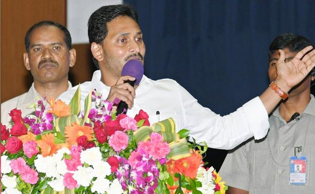 Vizag Event: CM YS Jagan Announced Plastic Ban In AP, Details Inside ...
