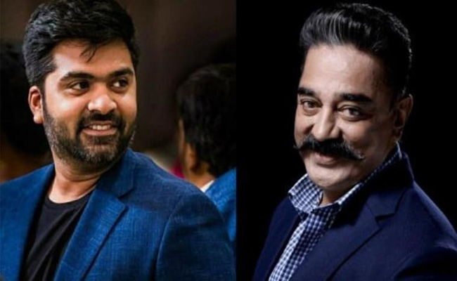 Kamal haasan- Simbu: శింబు కోసం కమల్‌ హాసన్‌ | Kamal haasan Invited For ...