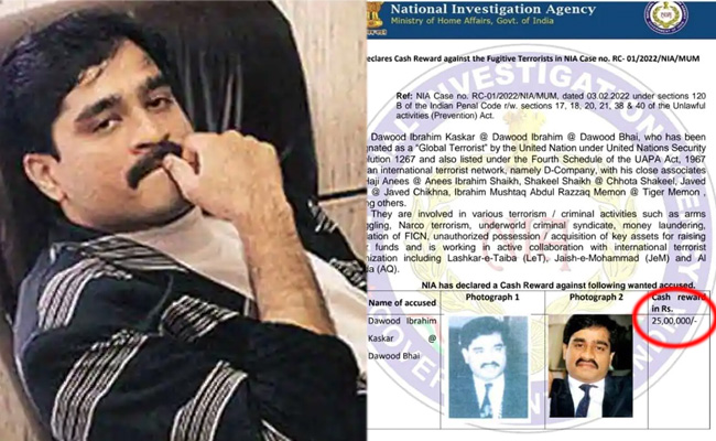 Anti Terror Agency NIA Declared Rs 25 Lakh Bounty On Dawood Ibrahim ...