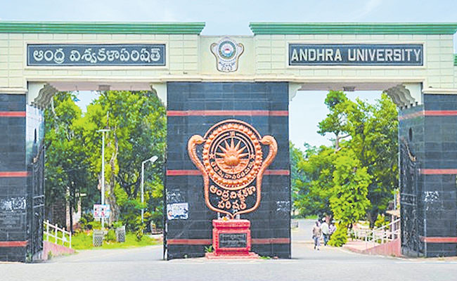 Andhra University: ఏయూ దూరవిద్య.. మరింత చేరువ | Andhra University ...