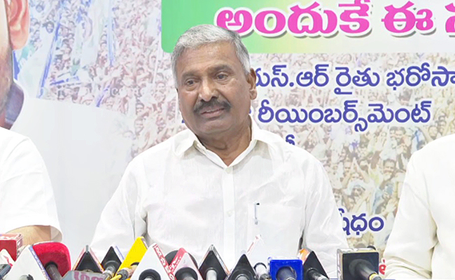 ఇసుక పేరుతో దోచుకున్న వ్యక్తి చంద్రబాబు: మంత్రి పెద్దిరెడ్డి ...