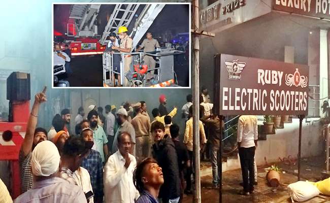 రూబీ లాడ్జి ప్రమాదం: అంత ఘోరం ఎలా జరిగింది? | Secunderabad Ruby Lodge ...