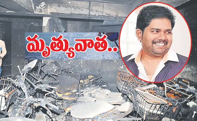 Secunderabad Fire Accident: Victims Identified, Suffocation Causes To ...
